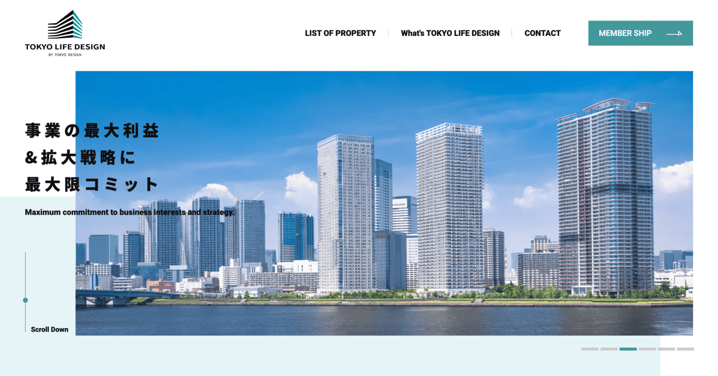 TOKYO LIFE DESIGN ~by TOKYO DESIGN~ - 事業の最大利益 & 拡大戦略に最大限コミット